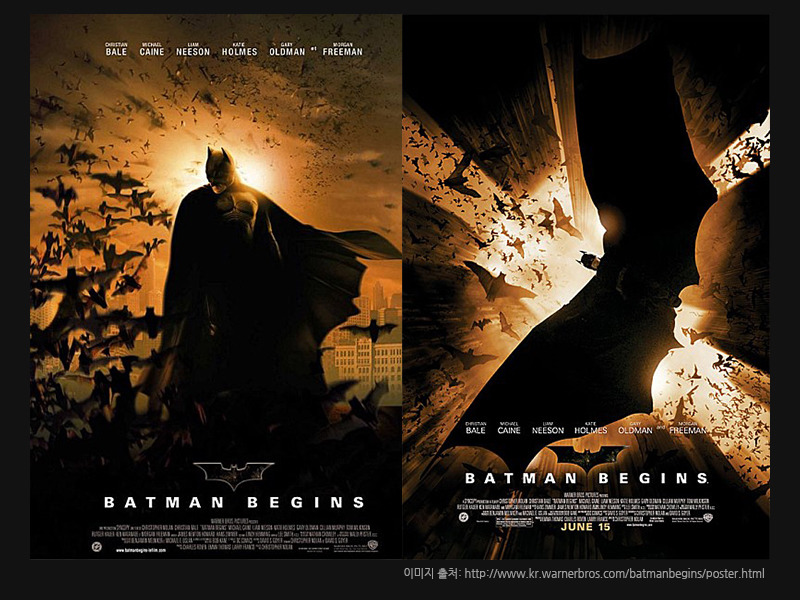 배트맨과 갤럭시 S7엣지의 특별한 콜라보레이션!