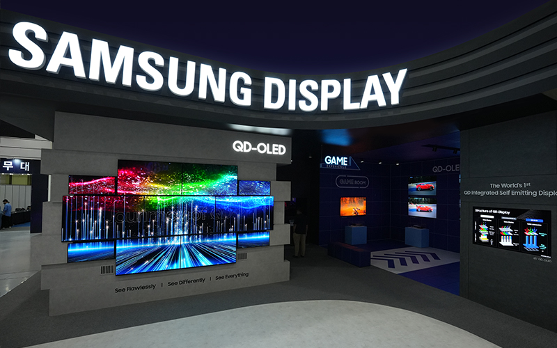 삼성디스플레이 뉴스룸