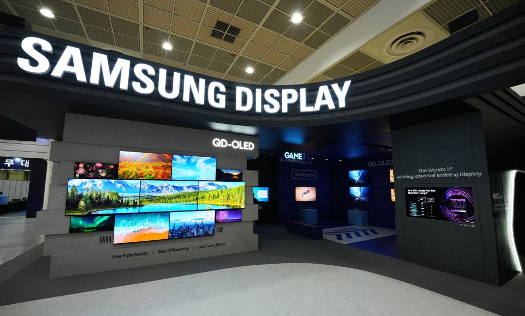 삼성디스플레이, 'K-Display 2022' 참가