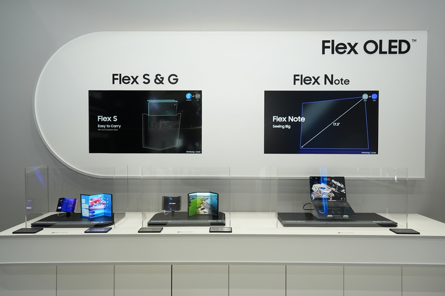 삼성디스플레이 'K-Display 2022' 참가_기술로 미래를 잇는 삼성디스플레이 혁신 기술이 한자리에